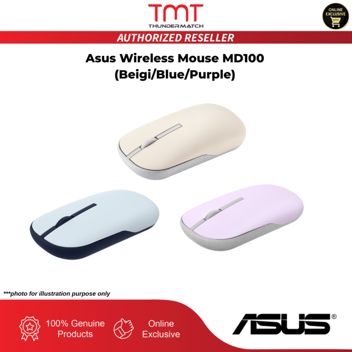 Asus Wireless Mouse MD100 (Beige/Blue/Purple) | Silent click | Dual ...