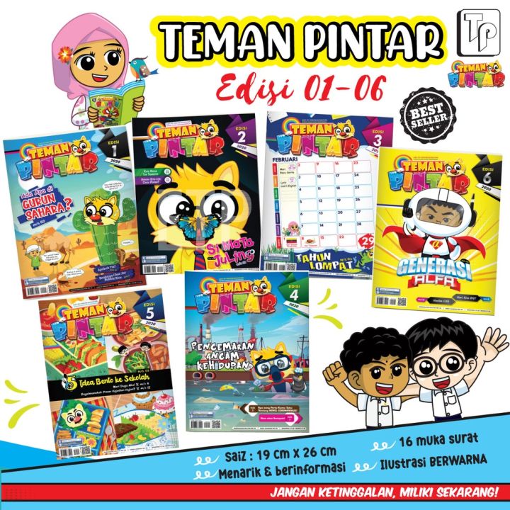 Ready Stock Teman Pintar 2020 _ Kids Magazine _ Bacaan Buku Kanak-kanak ...