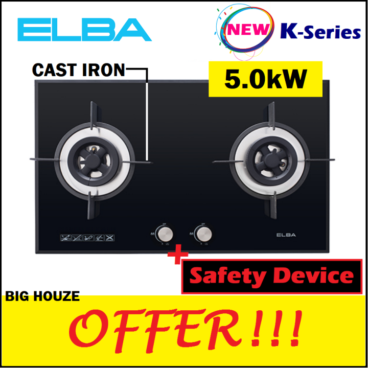 Elba 5.0KW Tempered Glass Gas Hob Cast Iron Built in Cooker with Safety Device EGH-K8842G / EGH ...