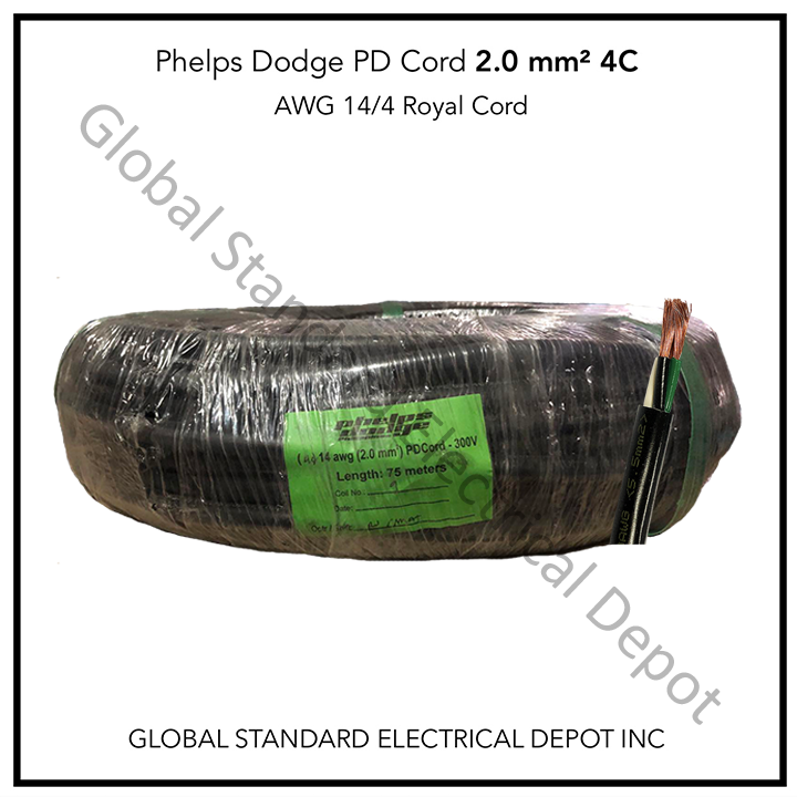 Phelps Dodge PD Cord (Royal Cord) 2.0mm2 (#14) 4C [75 Meters] | Lazada PH