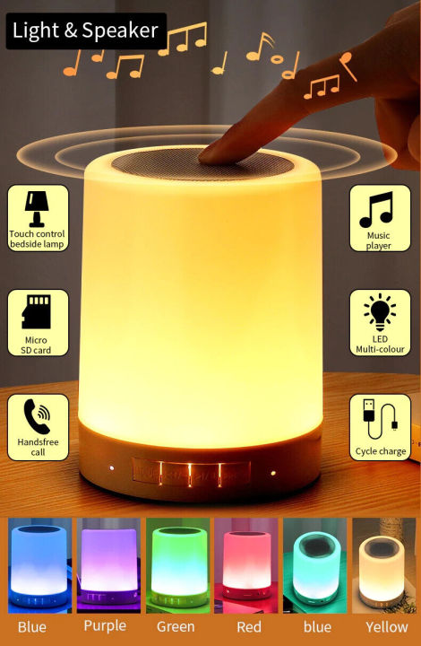 Portable Speaker Wireless Bluetooth Mini Speaker Player Touch LED Light ...