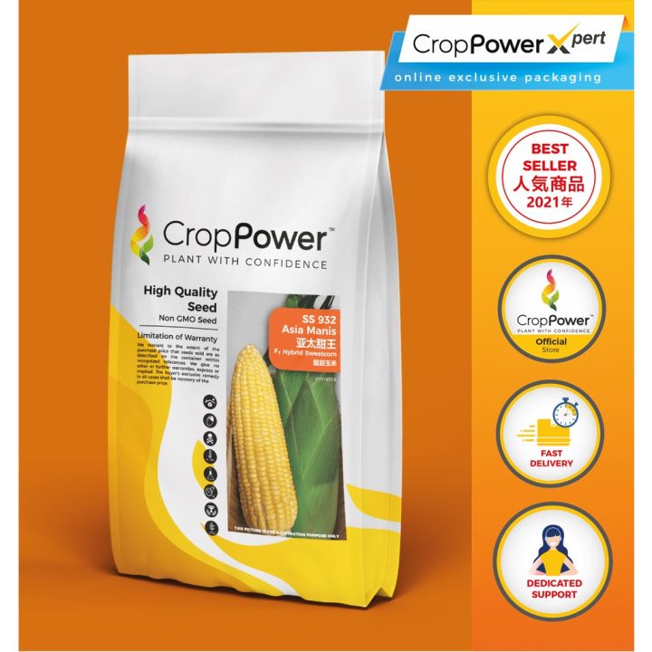 ♗Biji Benih Jagung Manis Sweetcorn seeds 甜玉米种子 – CROP POWER ( SS932 ...