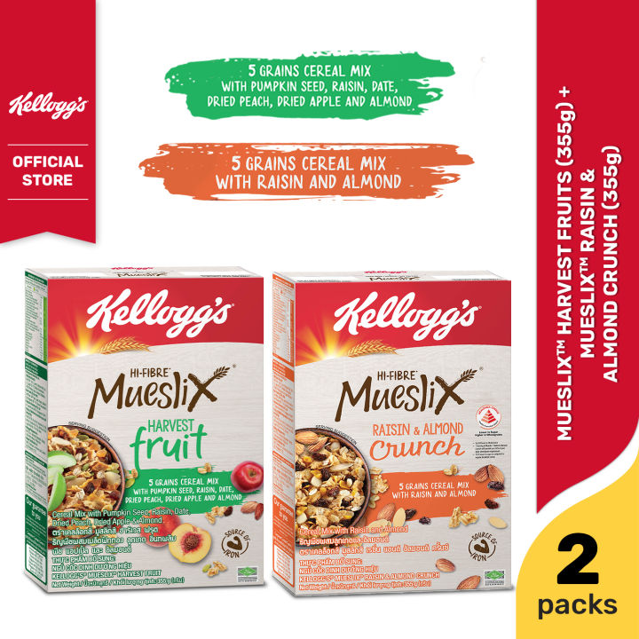 Kellogg's Mueslix Combo (Harvest Fruit Cereal 355g + Raisin & Almond ...