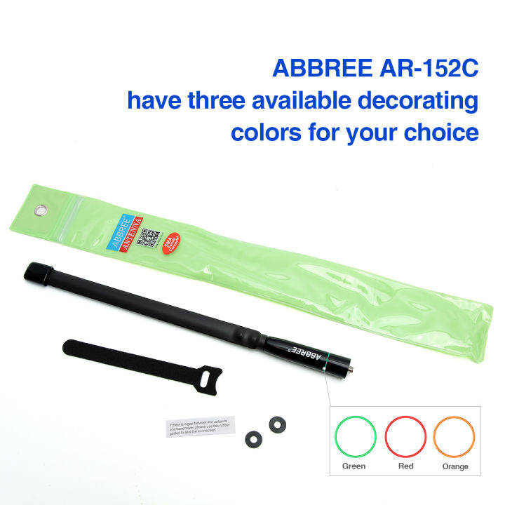Colorful Tactical Antenna AR-152C SMA-Female 48CM Dual Band 144/430Mhz ...