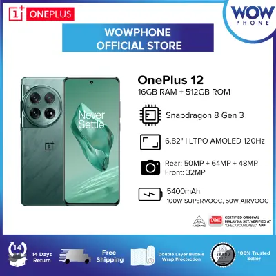 OnePlus 12 Price in Malaysia & Specs - RM4380 | TechNave