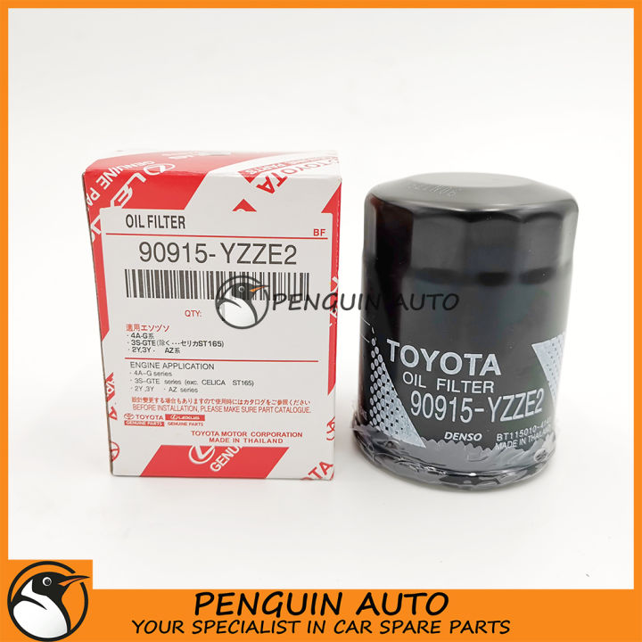 TOYOTA ESTIMA ACR30 MCR30 ACR50 HARRIER ACU10 ACU30 VELLFIRE ALPHARD 2. ...