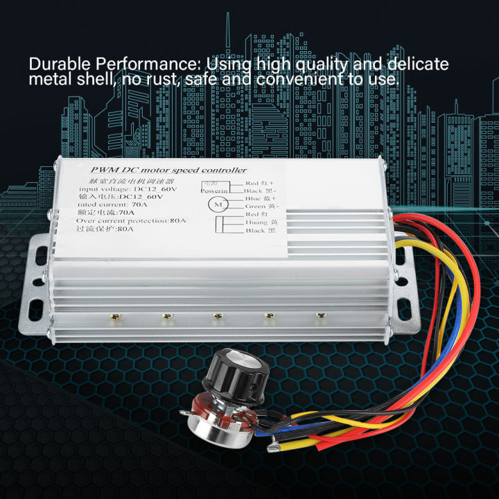 Motor Speed Controller DC 12V-60V 70A PWM Controllers Adjustable Drive Control Regulator | Lazada PH