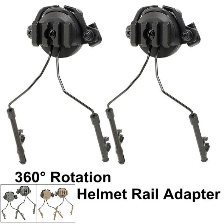 Tactical Helmet Rail Adapter Headset Bracket 360 Degree Rotation ...