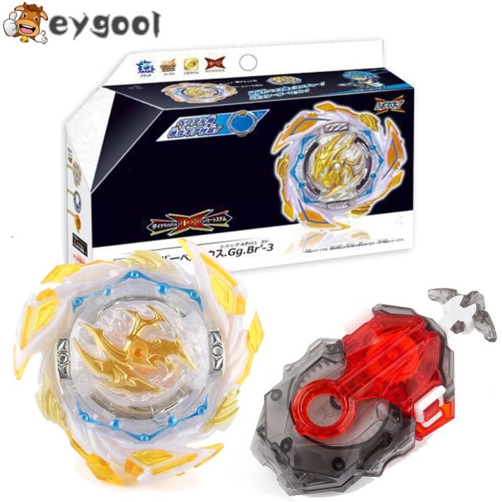 MQ Brand Savior Perseus B-191 03 Beyblade Burst DB Dynamite Battle ...