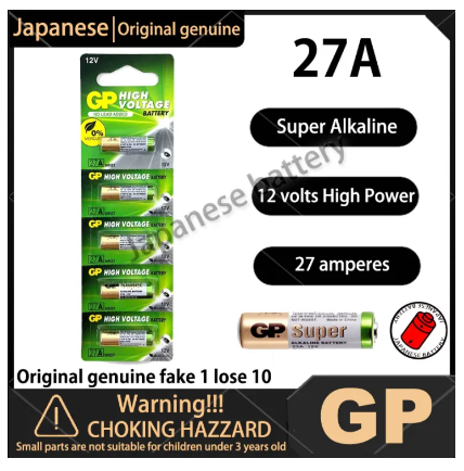 12V 27A Alkaline Battery Pack of 5 | Lazada PH