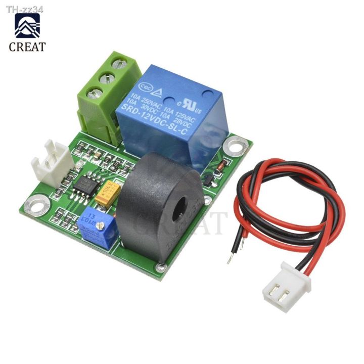 Dc 12v Ac Current Detection Sensor Module 0 5a Overcurrent Protection Relay Module Switch Output