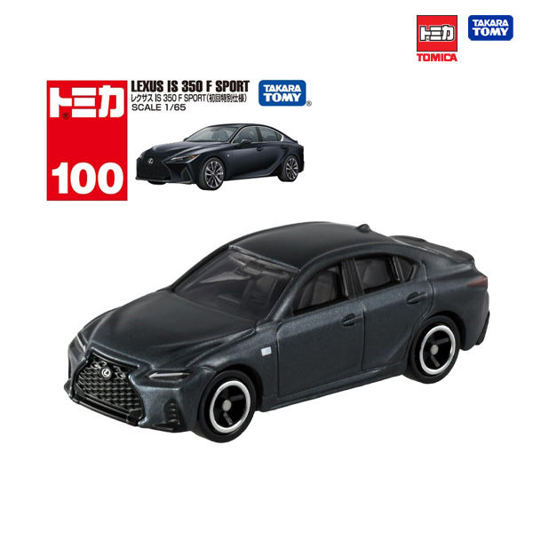 Takara Tomy โทมิก้า โมเดลรถ Tomica No.100 Lexus IS 350 F SPORT (First) | Lazada.co.th