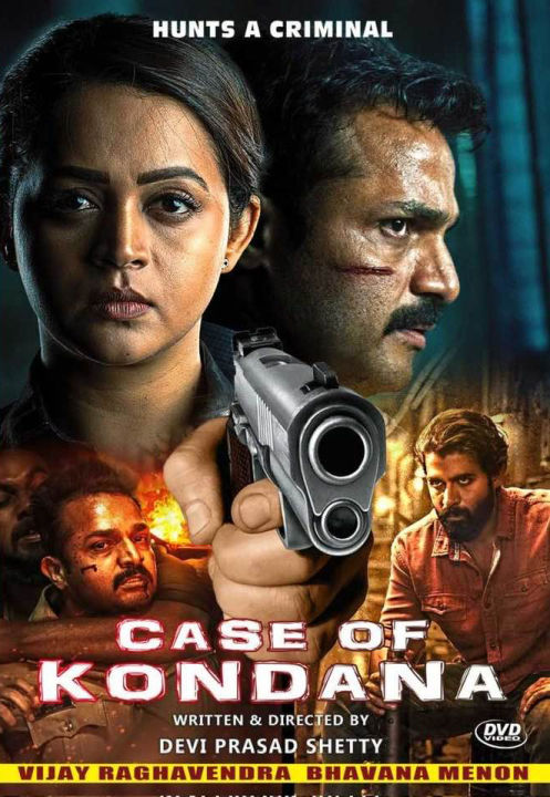 Case Of Kondana (2024) Kannada Thriller Movie DVD | Lazada