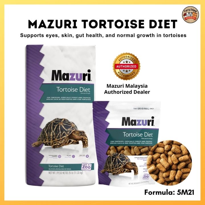 MAZURI Tortoise Food 5M21 1KG HEALTHY VITAMIN TORTOISE DIET SULCATA ...