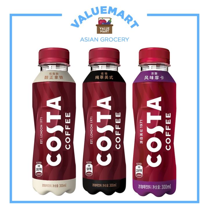 Costa Coffee Premium UK British Ready-to-Drink Latte (Americano, Milky ...