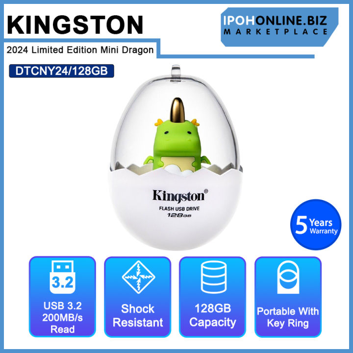 Kingston DTCNY24/128GB 2024 Limited Edition Mini Dragon DataTraveler ...