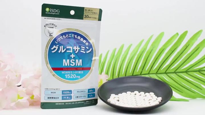 (Japan) Treasure ISDG imported chondroitin sulfate and calcium ...