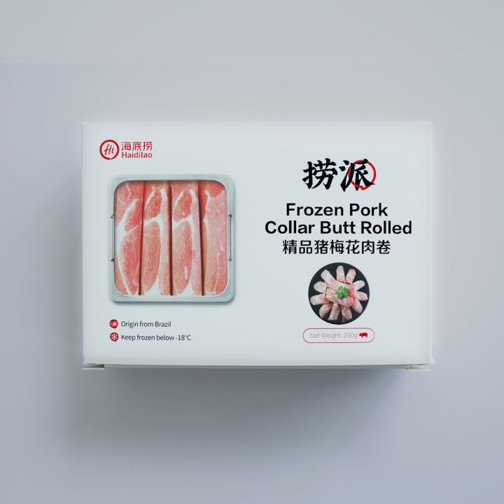 Hai Di Lao Frozen Pork Collar Butt Rolled Pork - Frozen | Lazada Singapore