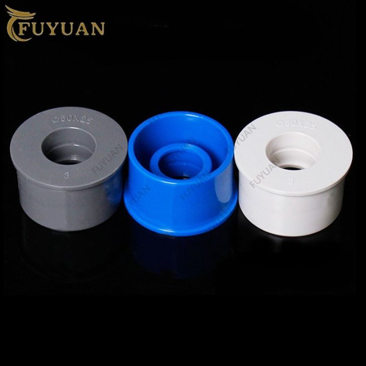 PVC Reducing Pipe Connector 20 25 32 40 50 Mm Garden Irrigation ...