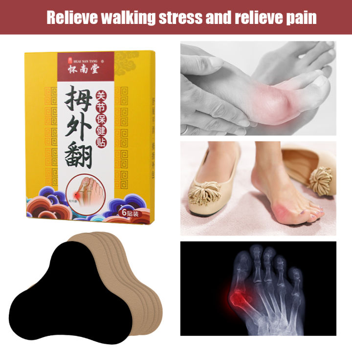 Thumb Valgus Correction Finger Bunion Toe Pain Relief Plaster Gout ...