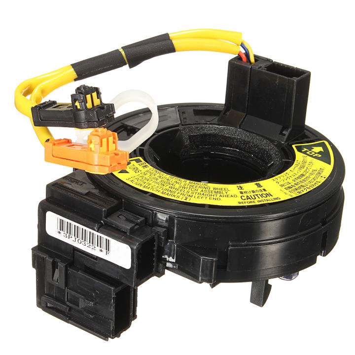 แพรแตร ลานคอ แพรแตร นาฬิกาสายเกลียว สปริงนาฬิกาเคเบิลเกลียวสำหรับ ...