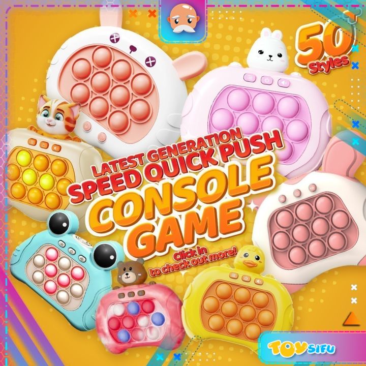 Pop It Speed Fidget Widget Push Game Level Up Stage Challenge Soft ...