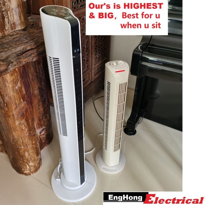 EngHong Tallest Tower Fan 110cm, Tallest stand fan, Kipas diri Paling ...