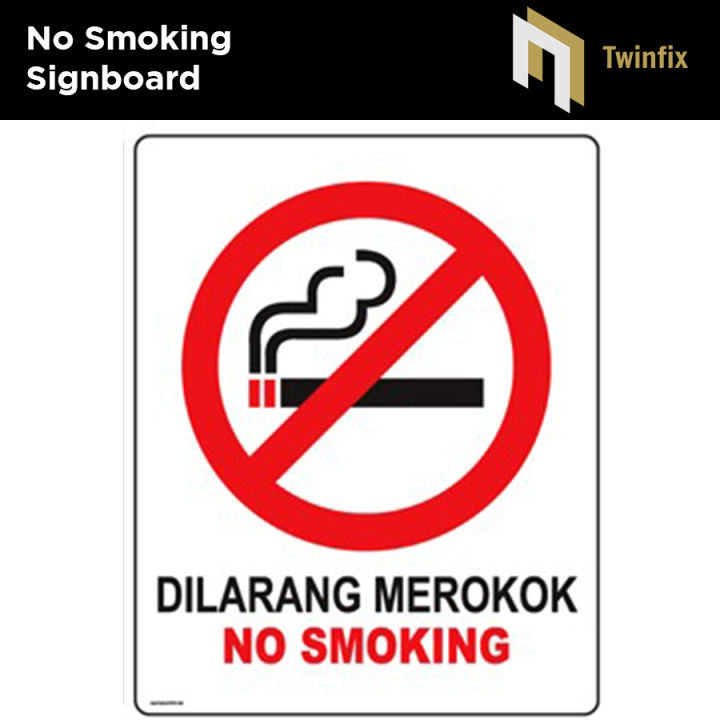 No Smoking PP Board 2mm Thick Signboard 40cm x 50cm (Government ...