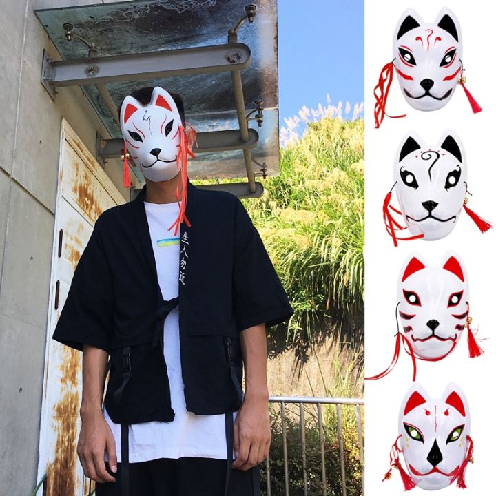 【AQ Home Decoration】 Anime Demon Slayer Fox Masks Japanese Cat Mask ...
