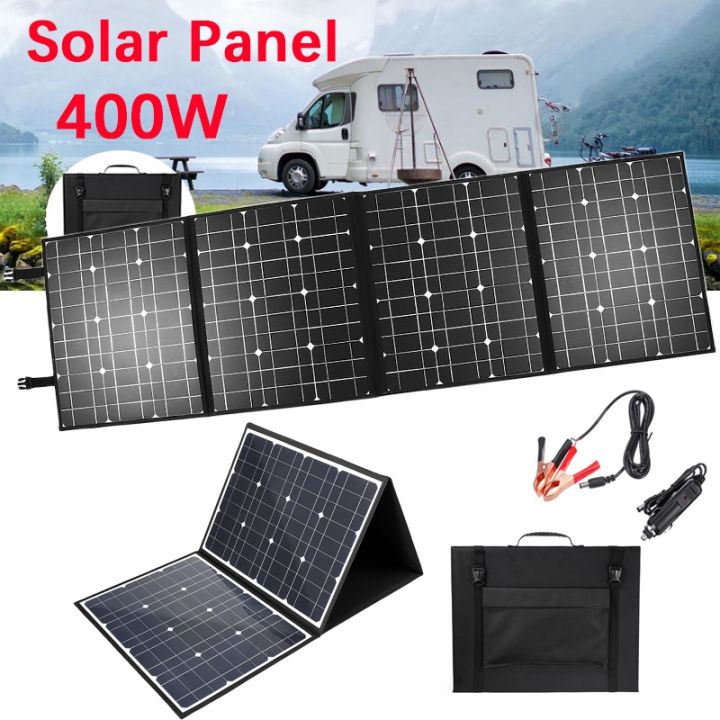 （Y-NEW） 400W 18V Folding Solar Panel Monocrystallinel High-Power Energy ...