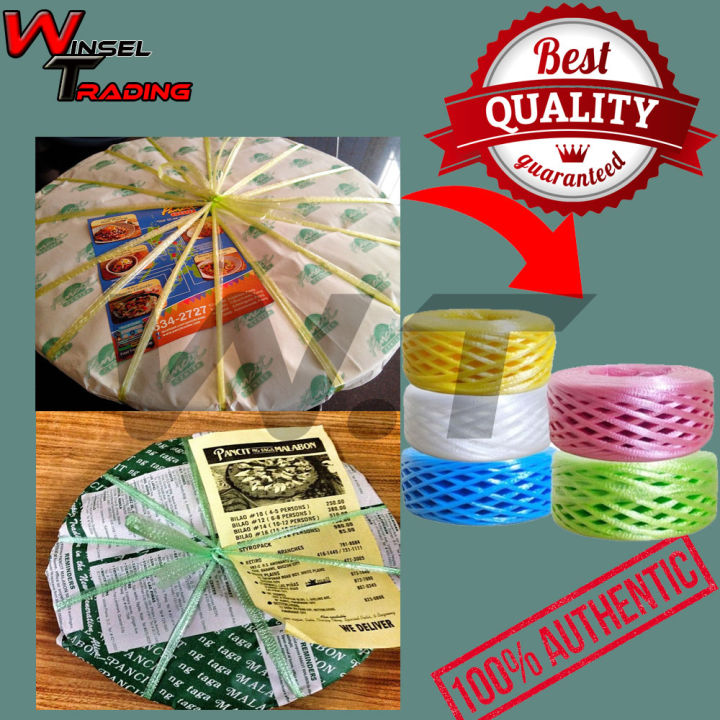 Plastic Softie Twine Tali 1000 meters And 500 meters | Lazada PH