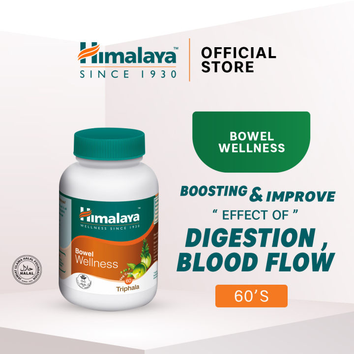 Himalaya Bowell Wellness 60's (Constipation/ Colon Care) EXP JAN 2025 ...