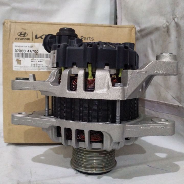 GENERATOR- ALTERNATOR ASSEMBLY FOR HYUNDAI PORTER II A2 (D4CB) ENGINE ...