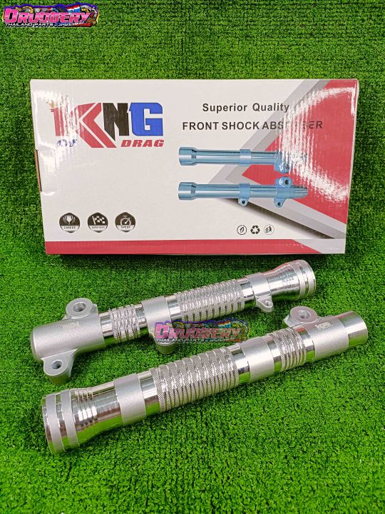 KING OF DRAG LIGHTEN FRONT SHOCK OUTTER TUBE HONDA CLICK / BEAT / SCOOPY / GENIO V3 THAILAND ...