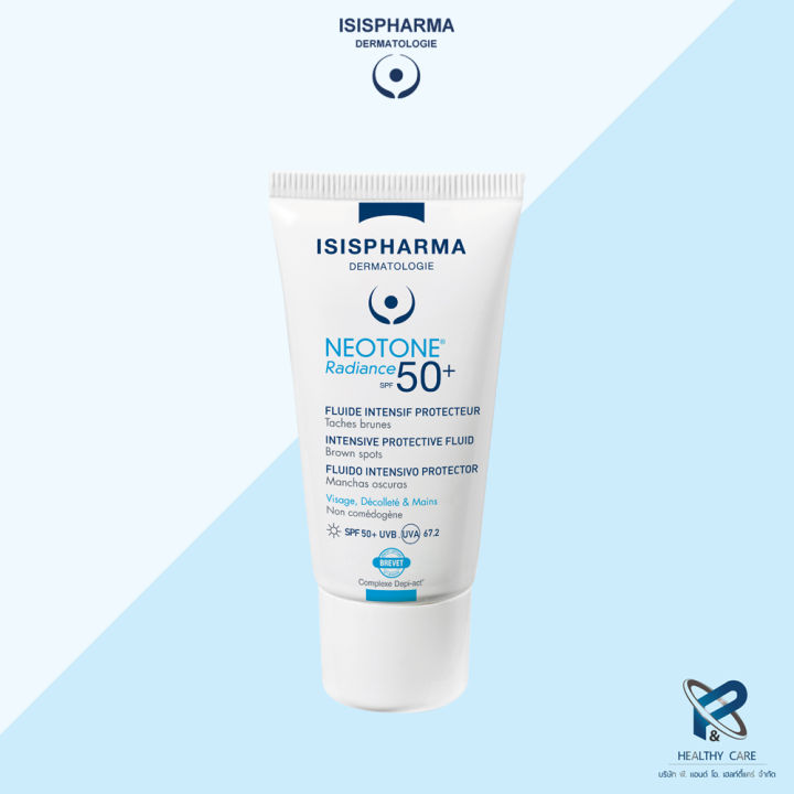 ISIS PHARMA NEOTONE Radiance SPF50+ 30ml ครีมกันแดด ผสมไวท์เทนนิ่ง ...