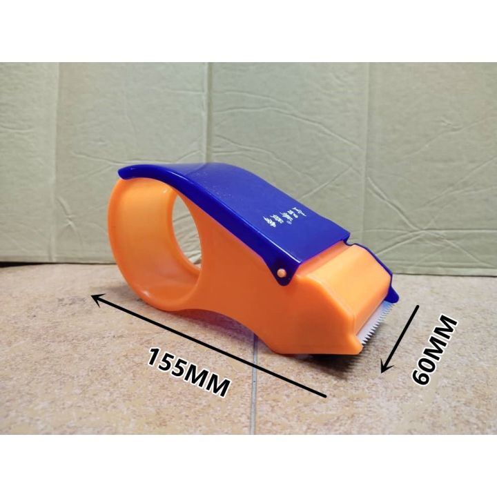 HOLDER SELOTAPE TAPE DISPENSER SEALER OPP CARTON PACKING TAPE CUTTER ...