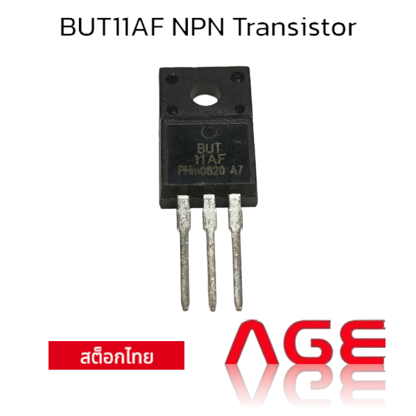 BUT11AF NPN Transistor | Lazada.co.th