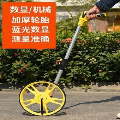 Wheeled measuring instrument surveyor k road hand-held engineering ...