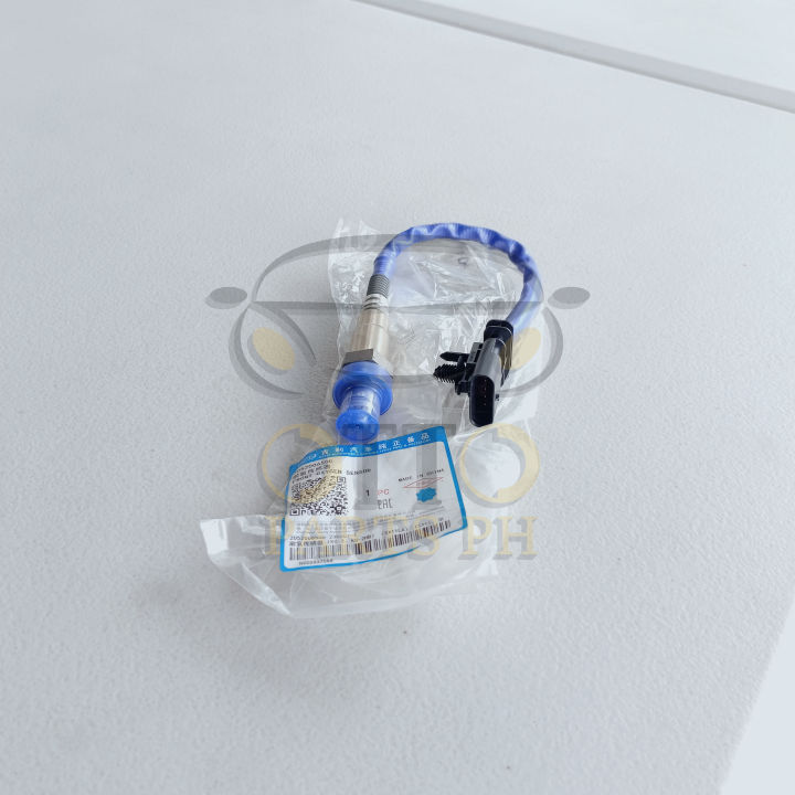 Genuine Front Oxygen Sensor for Geely Coolray 2019-Up | Lazada PH