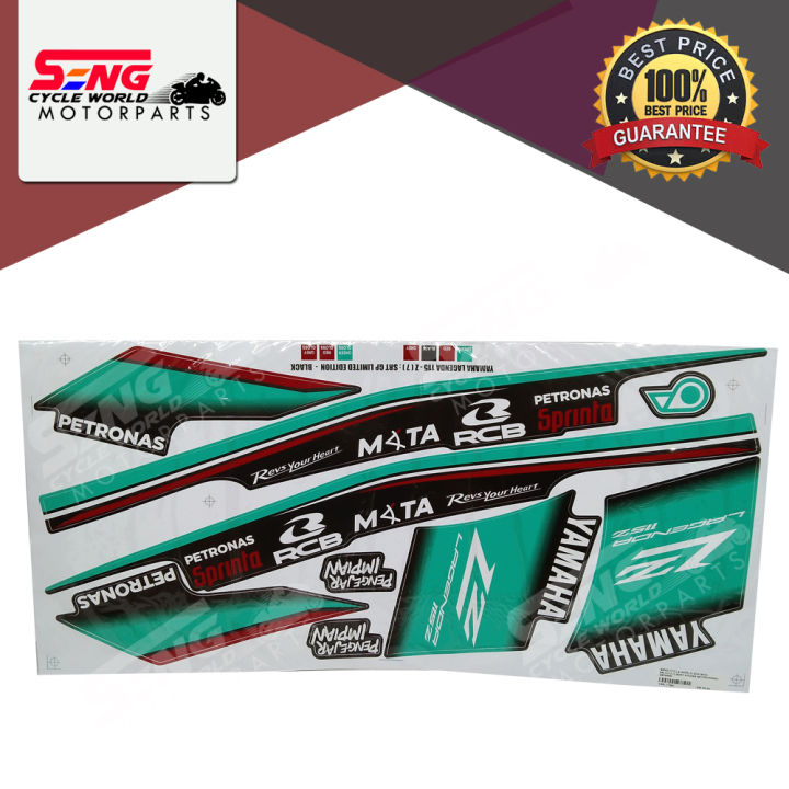 SRL115 FI BODY STICKER SET (PETRONAS) LIMITED EDITION | Lazada