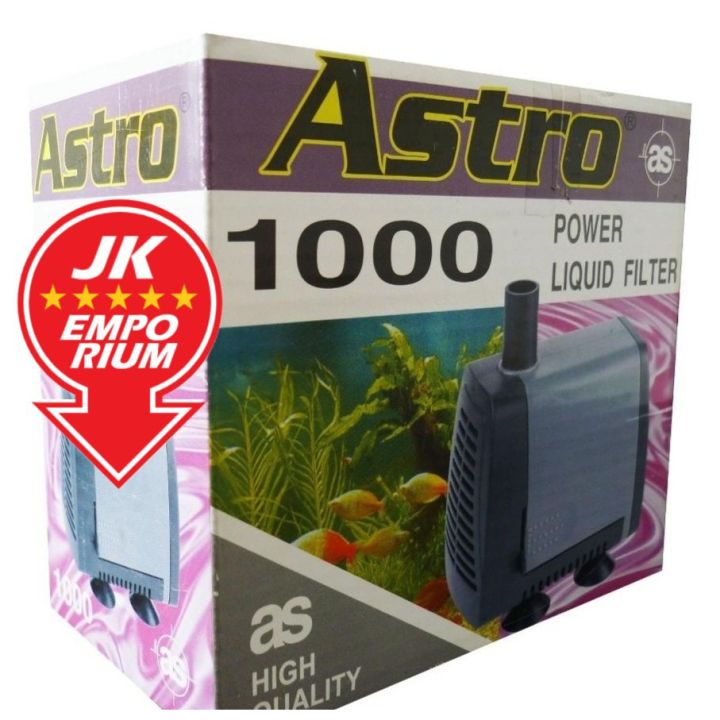 Astro Power Liquid Filter Submersible AS 300 500 1000 2000 3000 4000 ...