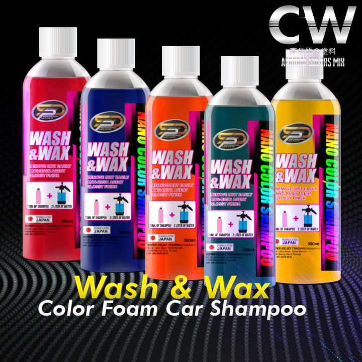 Car Shampoo Wash & Shine ULTIMATE Nano Wash & Wax 2 in 1 Bubble Foam ...