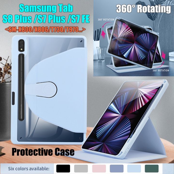 Casing Tablet สำหรับซัมซุงกาแล็กซีแท็บ S7 FE S8บวก S8 + S7 + 12.4 "SM ...