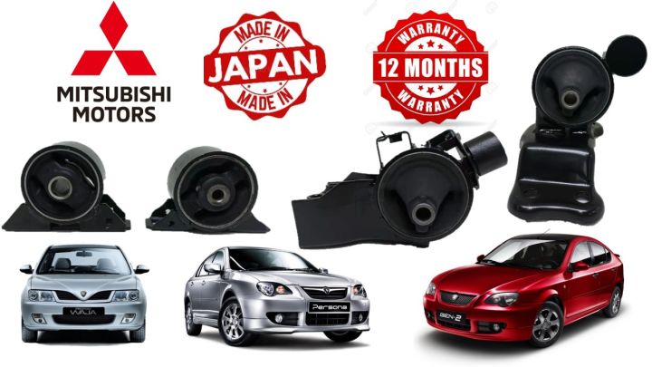 (ORIGINAL MMC) Proton Waja / Gen2 / Persona , Auto / Manual - MMC Original Engine Mount Mounting ...