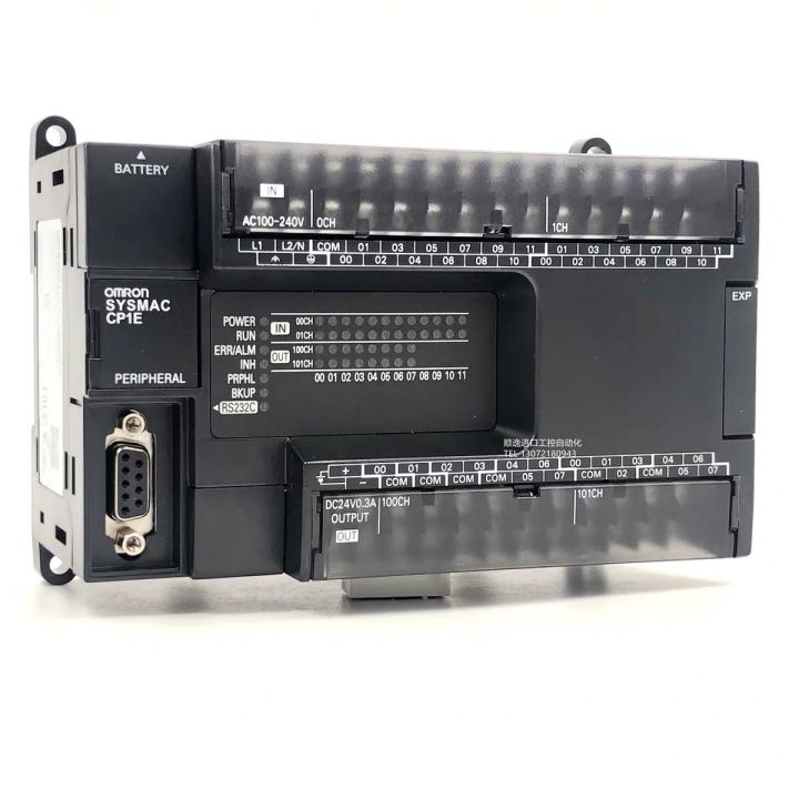 Programmable Logic Controller For Series PLC 24V DC Analog Output PWM ...