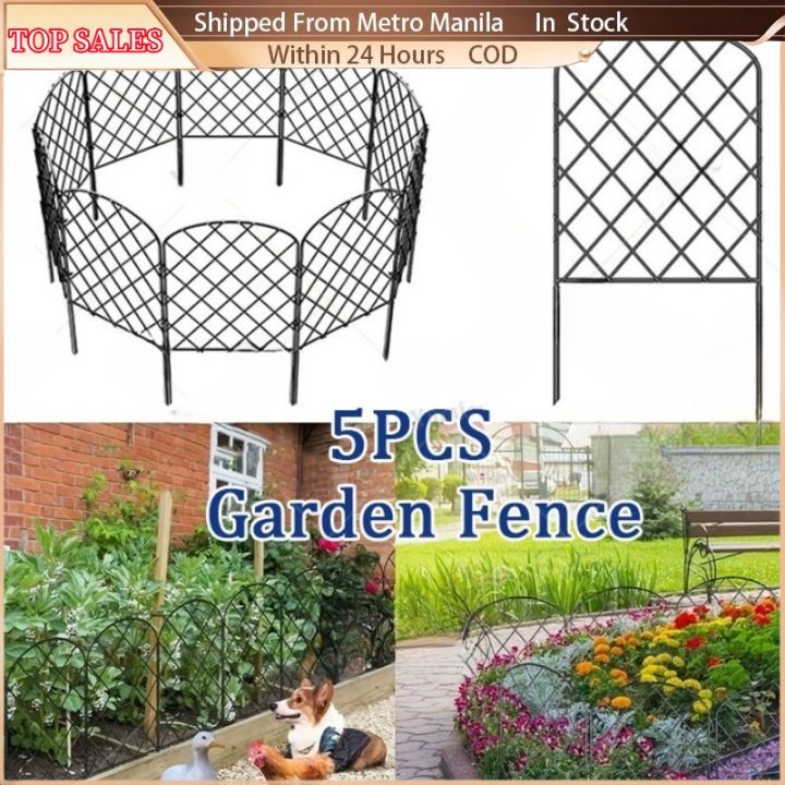 5PC Gardening Fence Iron fence home living decoration gardening shelf ...
