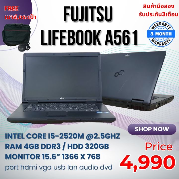 Notebook Fujitsu A561 second hand Corei5gen2 Ram 4 gb HDD sata 320 gb ...