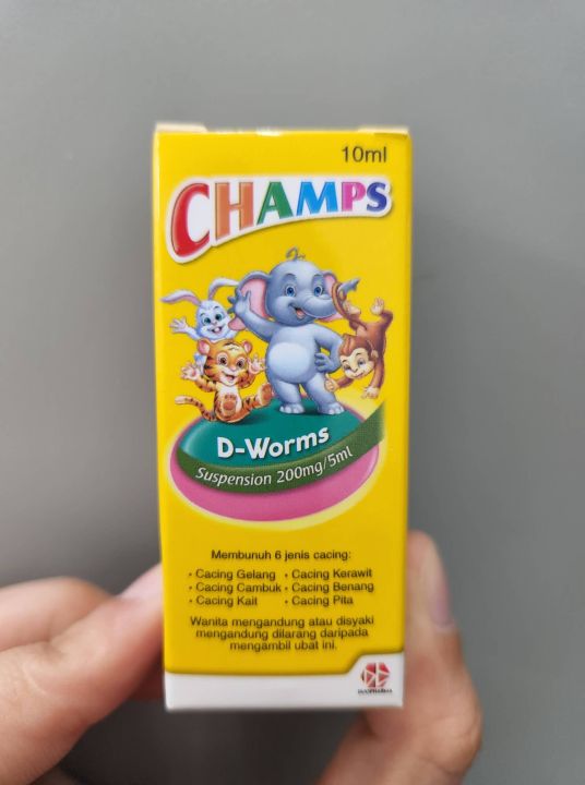 CHAMPS D-Worms suspension 200mg/5ml 10ml (EXP08/27) | Lazada