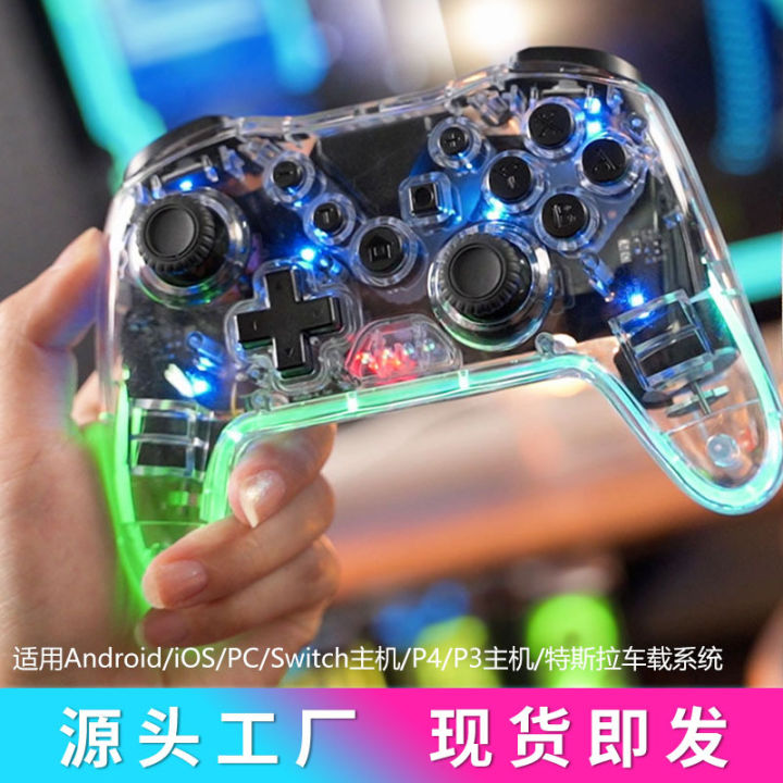 Black Myth Wukong PC Switch/ps4 Tesla game controller vibration six ...