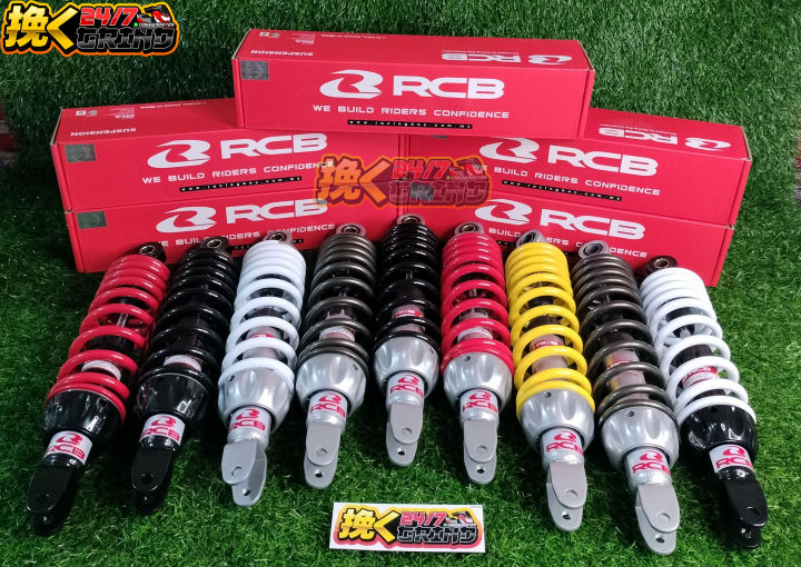 RCB SHOCK 295mm-305mm A-2 SERIES RBC FOR MIO SPORTY / MIO I 125 / CLICK / BEAT / SKY DRIVE ...